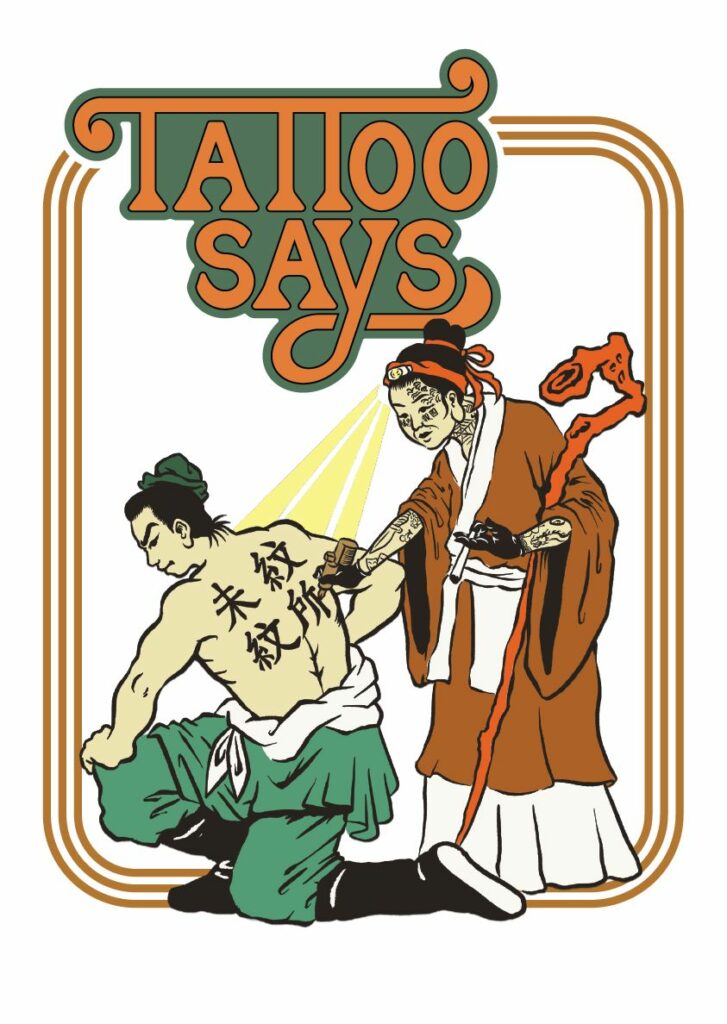13+ Best Tattoo Styles For Men & Women - Tattoosays